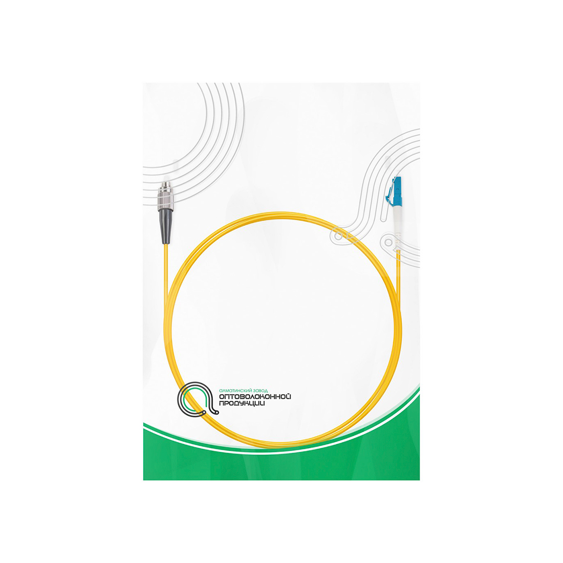 Патч Корд Оптоволоконный FС/UPC-LC/UPC SM 9/125 Simplex 3.0мм 5 м - оптом