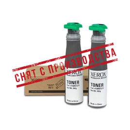 Лазерные Xerox