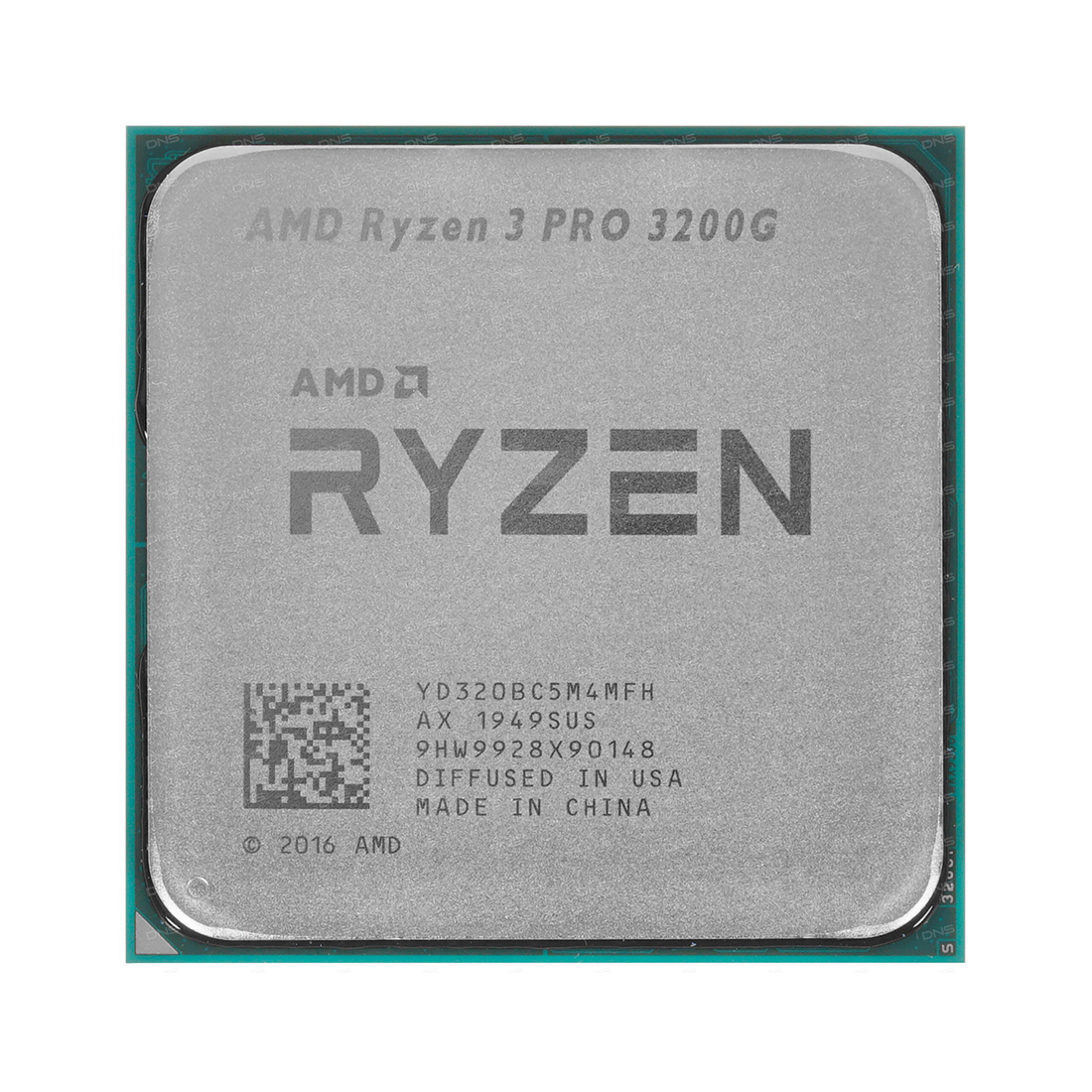 Процессор (CPU) AMD Ryzen 3 PRO 3200G 65W AM4 - оптом